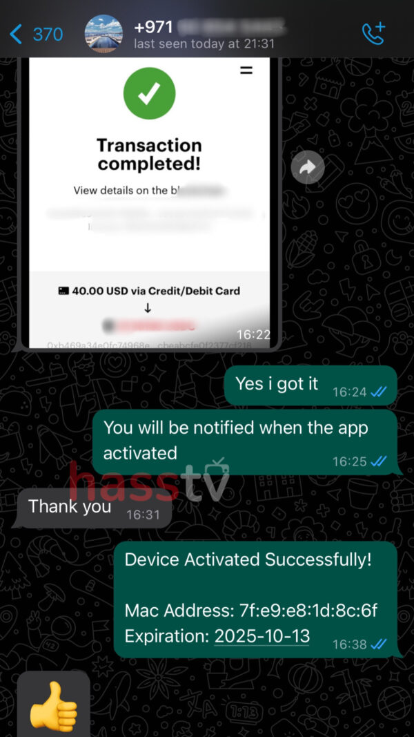 IBO Player ACTIVATION APP MEDIA PLAYER - HassTV - Media Player Apps