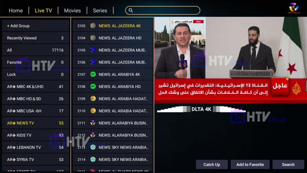 Delta 4K IPTV - HassTV - Media Player Apps